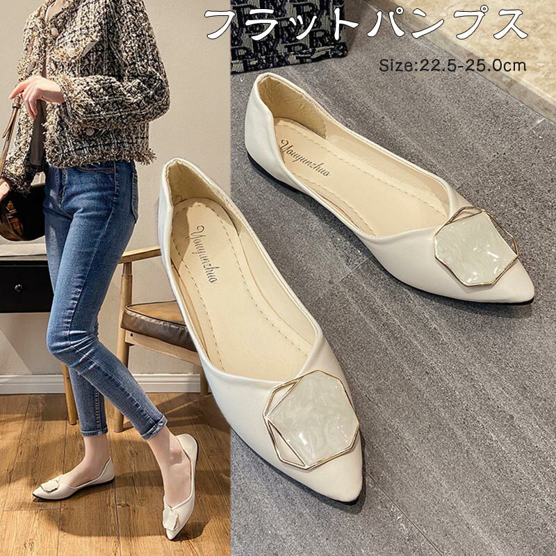 商品説明商品内容シューズ素材PU/ポリエステル生産国中国サイズ【長さ】22.5cm-25.0cm【ヒール】約1cm平置き採寸になります。実際のサイズとは誤差が出る場合がございますので、参考サイズとしてご覧ください。注意書き商品写真は、できる...