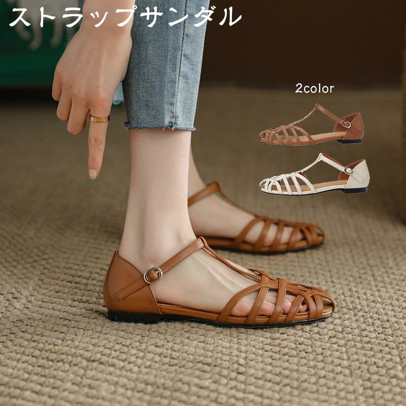 商品説明商品内容シューズ素材PU/ポリエステル生産国中国サイズ【長さ】22.0cm-25.0cm【ヒール】約1cm平置き採寸になります。実際のサイズとは誤差が出る場合がございますので、参考サイズとしてご覧ください。注意書き商品写真は、できる...