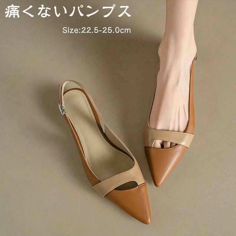 商品説明商品内容シューズ素材PU/ポリエステル生産国中国サイズ【長さ】22.5cm-25.0cm【ヒール】約2cm平置き採寸になります。実際のサイズとは誤差が出る場合がございますので、参考サイズとしてご覧ください。注意書き商品写真は、できる...