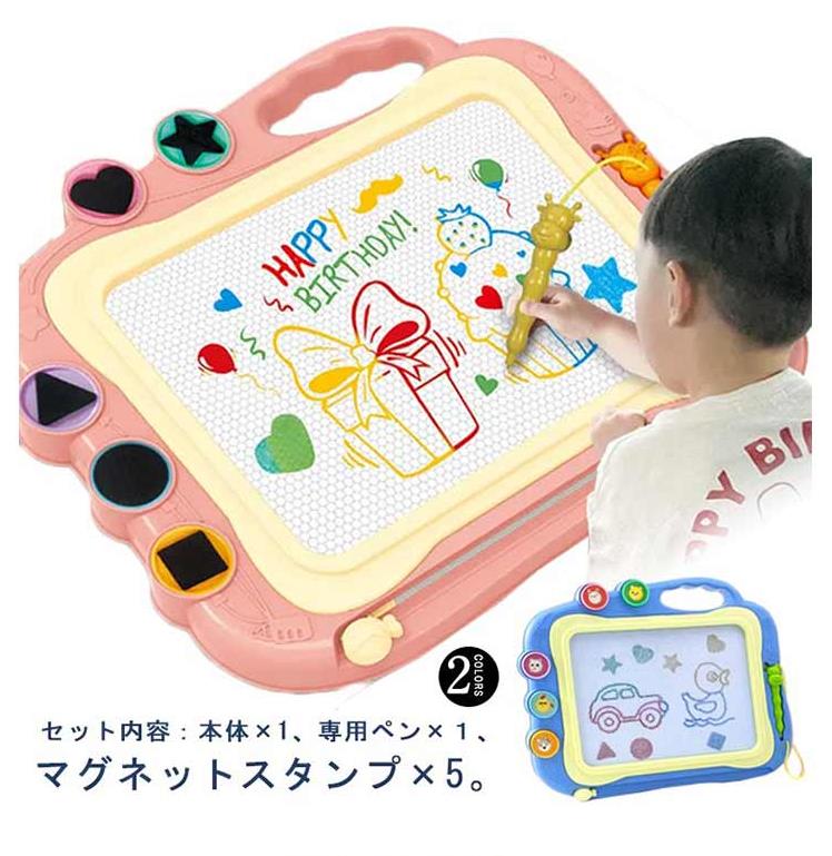 セット内容：本体×1、専用ペン×1、マグネットスタンプ×5。【知育玩具として最適】お子様の想像力を引き伸ばしてくれる、マグネットペンだから何度でも描けて汚れる心配もなし！お子様の習字と落書きに最適。お絵かきは子どもの右脳を鍛えると認められ、...