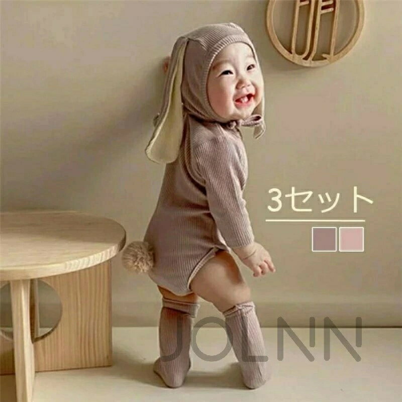 【サイズ】66：着丈40cm　バスト24*2cm　袖丈25cm73：着丈42cm　バスト26*2cm　袖丈27cm80：着丈44cm　バスト28*2cm　袖丈29cm90：着丈46cm　バスト30*2cm　袖丈31cm素材:綿95%セット内...