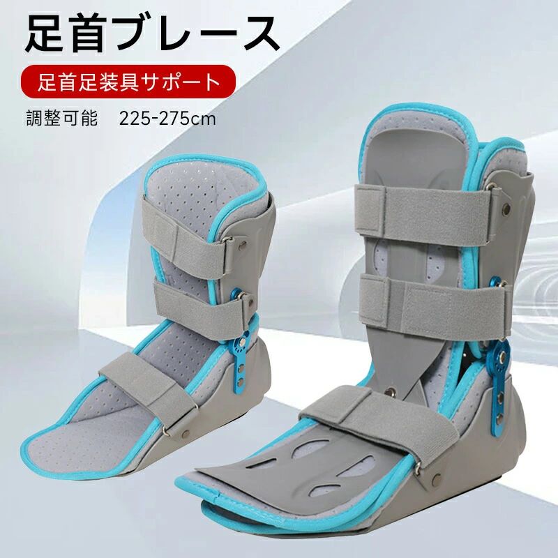 bddd10136 商品のサイズS:24*32*8.5cm M:27*36*9.5cm L:29*40*10.5cmストラップのデザイン：アンクルブレースは安定して着用でき、強力なフックとループの留め具は、さまざまなニーズに合わせて締め具合...