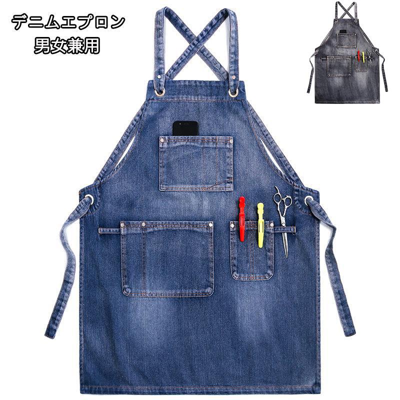 【適用場所色々】ショップツールエプロン 、木工労働者、工房、ガレージ、機械工、旋盤作業、タトゥーアーティスト、理髪店、バーテンダー、皮革工事、金属工事、軽溶接、金属メス、鍛冶屋、ガンスミス、工芸品、 醸造所、画家、美術教師、木工用具、庭師、...
