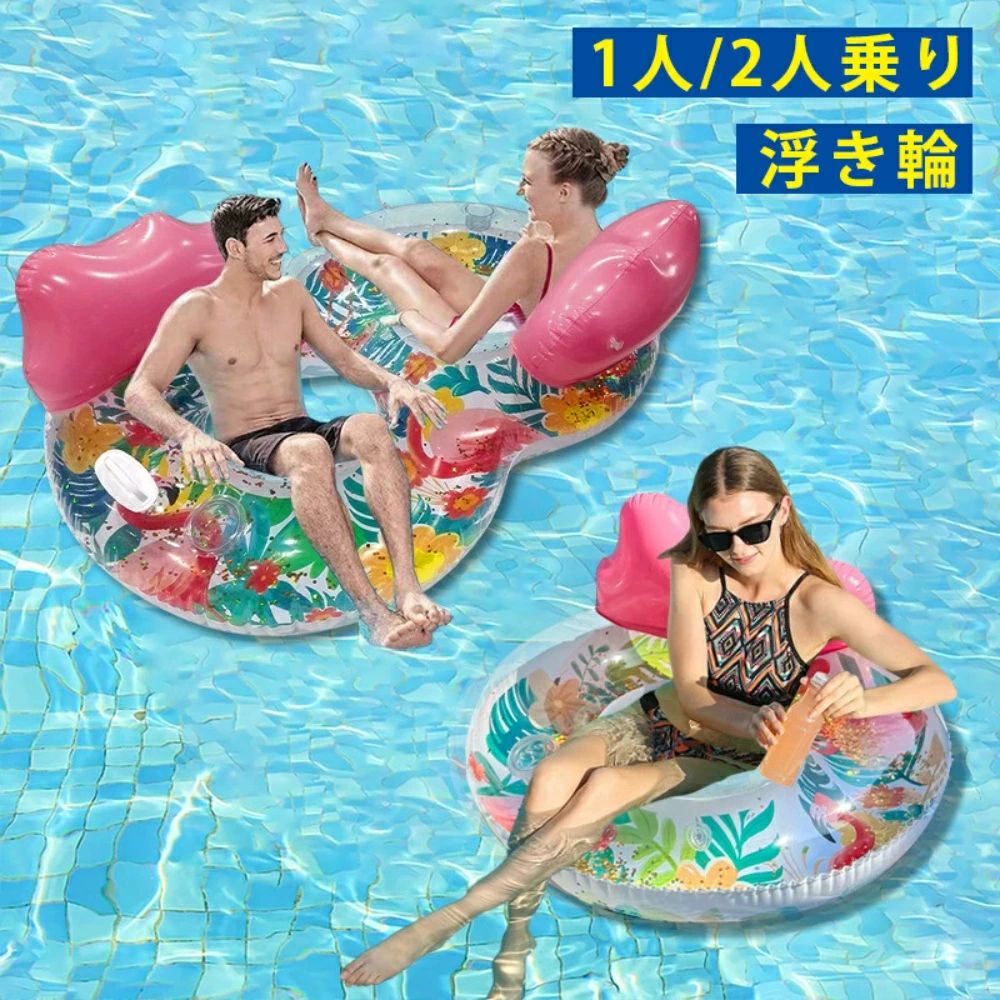 商品情報メーカー希望小売価格メーカー希望小売価格はメーカーサイトに基づいて掲載していますメーカー希望小売価格はメーカーサイトに基づいて掲載していますメーカー希望小売価格はメーカーサイトに基づいて掲載していますメーカー希望小売価格はメーカーサ...