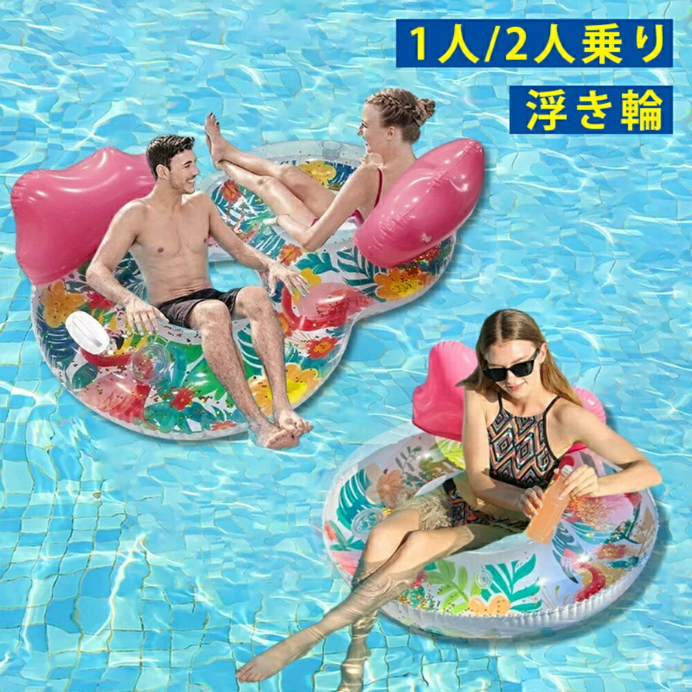 商品情報メーカー希望小売価格メーカー希望小売価格はメーカーサイトに基づいて掲載していますメーカー希望小売価格はメーカーサイトに基づいて掲載していますメーカー希望小売価格はメーカーサイトに基づいて掲載していますメーカー希望小売価格はメーカーサ...