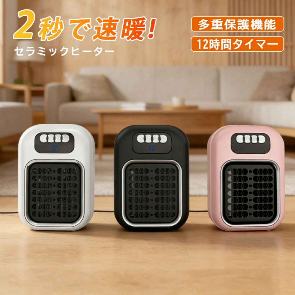 商品情報メーカー希望小売価格メーカー希望小売価格はメーカーサイトに基づいて掲載していますメーカー希望小売価格はメーカーサイトに基づいて掲載していますメーカー希望小売価格はメーカーサイトに基づいて掲載していますメーカー希望小売価格はメーカーサ...