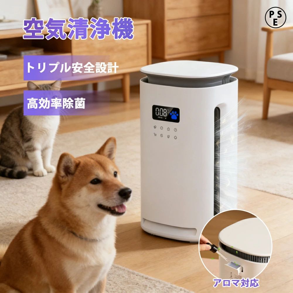 商品情報【製品サイズ】約 幅24cm × 奥行き24cm × 高さ43cmメーカー希望小売価格メーカー希望小売価格はメーカーサイトに基づいて掲載していますメーカー希望小売価格はメーカーサイトに基づいて掲載していますメーカー希望小売価格はメー...