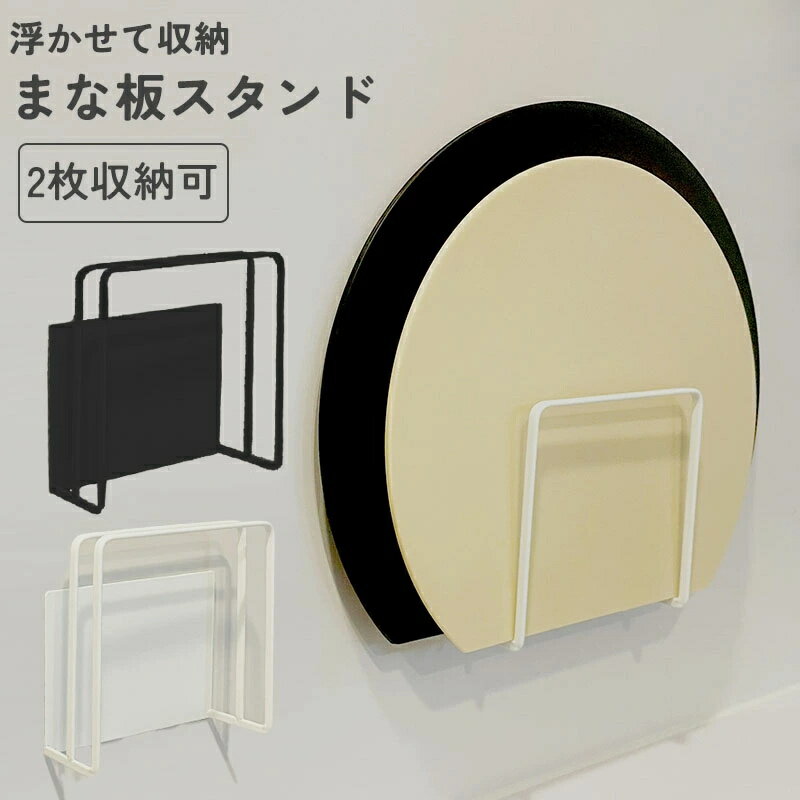 ■素材 ステンレス鋼 ■サイズ サイズ：約14×13.5×5.5cm ■セット内容 ■商品説明 - ■備考 ・表記サイズに関しましては、平置きにて採寸したおおよそのサイズとなります。多少の誤差が生じる場合がございます。・生産時期やご使用のパ...