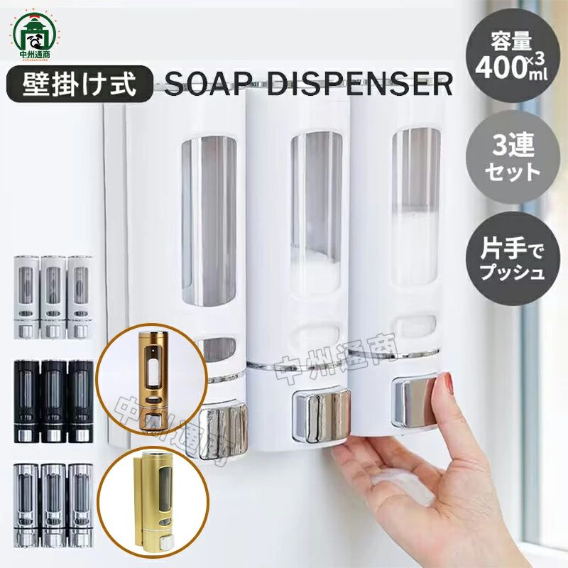 容量がさらにアップ市販の詰め替えサイズがしっかり入る400mlボトルになりました！ 残量も見やすいので、補充のタイミングもひと目でわかります。1プッシュが少量だから、髪の長さに合わせて調節がしやすく、ご家族で使う方にもおすすめです。詰め替え...