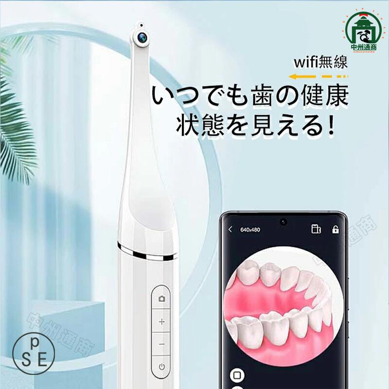 ・シリコンハンドル、人間工学に基づいたデザイン、快適なグリップ。カメラレンズ、掃除が簡単です。・顕微鏡アクセサリは、高品質の素材、耐久性、安定した性能を使用しており、お客様は安心して使用できます。・顕微鏡用アクセサリも多数取り揃えております...