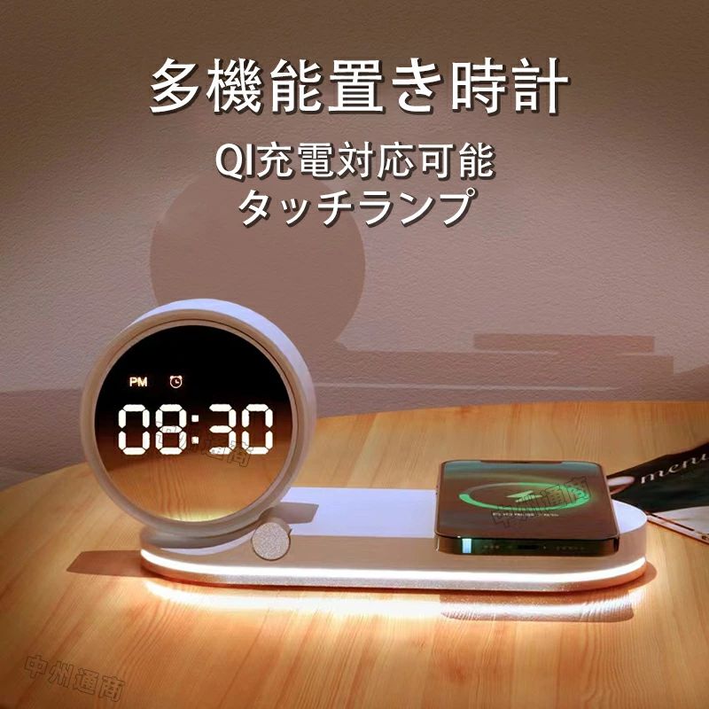 ほとんどの目覚まし時計と比較すると、この大音量目覚まし時計は人々のさまざまなニーズを満たすために、最も快適なものをパーソナライズできます。大きすぎて怖がったり、深い眠りから目覚めるには小さすぎたりする心配はありません。 誰にでも、特に寝台が...