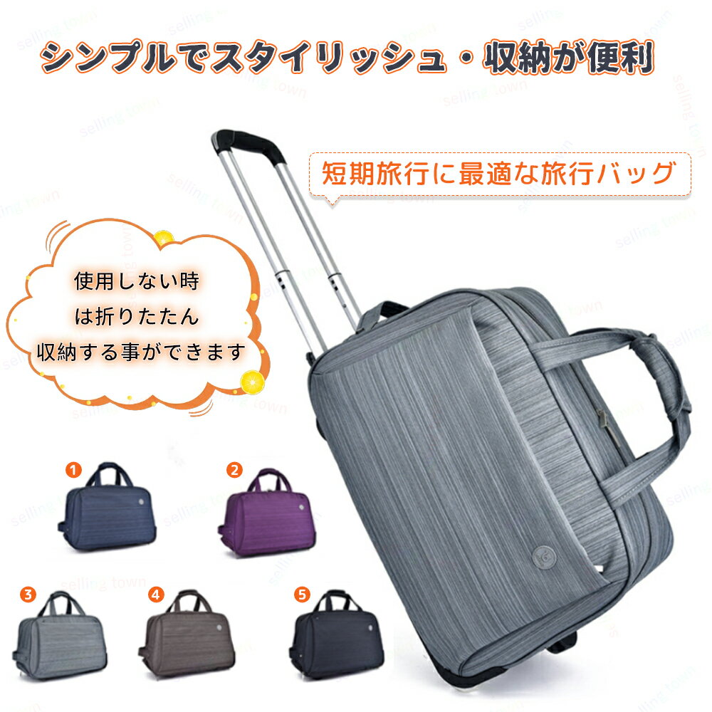 商品詳細素材◆素材：ポリエステルサイズ◆サイズ：Sサイズ：幅50cm*奥行き26cm*高32cmLサイズ：幅58cm*奥行き29cm*高35cm※縫製品のため、上記サイズと実際のサイズとでは多少の誤差が生じる場合がございます。特徴◇今回のカ...