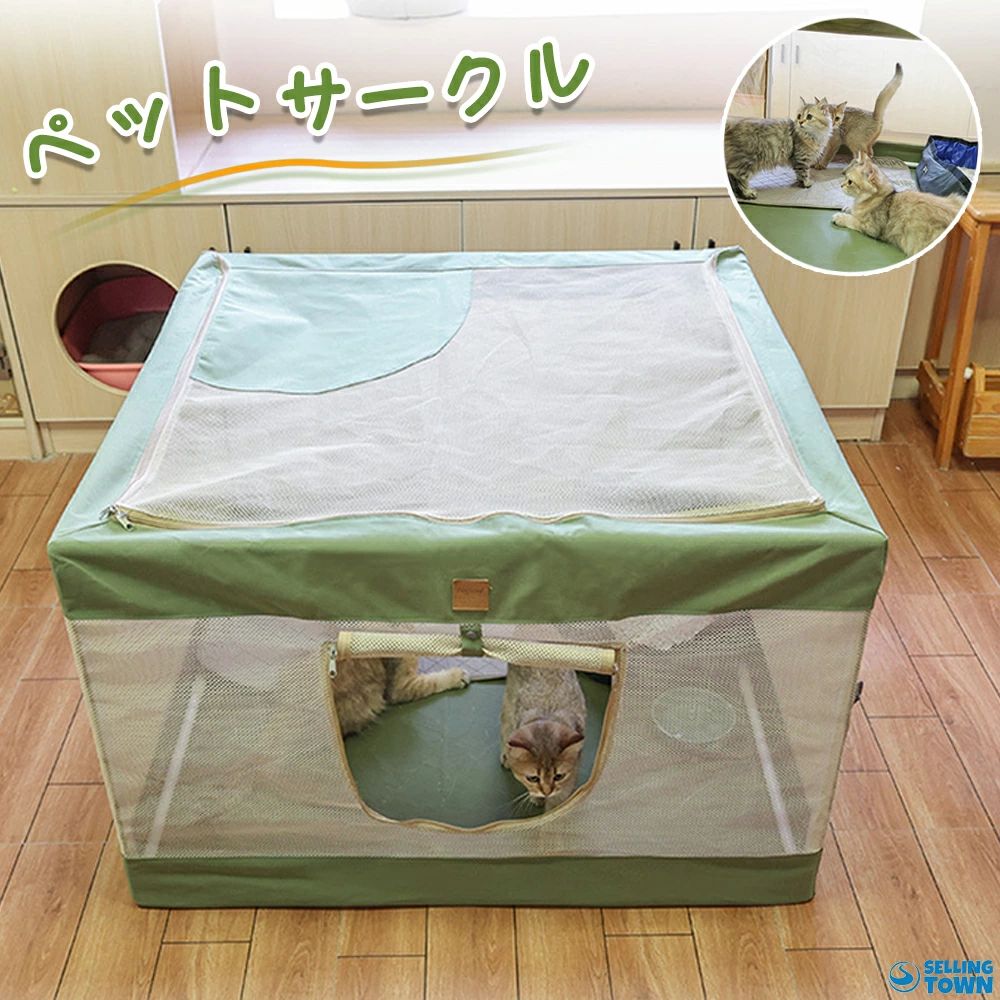 商品詳細素材素材：ポリエステル+PVCサイズサイズ：(M)展開サイズ：約77*77*47cm(L)展開サイズ：約95*95*60cm★2サイズがありますので、小、中、大型犬、猫にも合うサイズがお選びできます。▼実寸は素人採寸ですので、多少の...