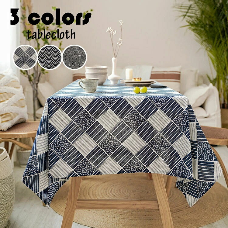 商品コード:y303095-dカラー：写真色（3色）サイズ：110*110cm素材：綿、麻 、ポリエステル【ガイド】テーブルを傷や汚れから守り、敷くだけで明るい雰囲気になり、食卓が華やかになります。テーブルマット 食卓カバー 汚れ防止 耐熱...