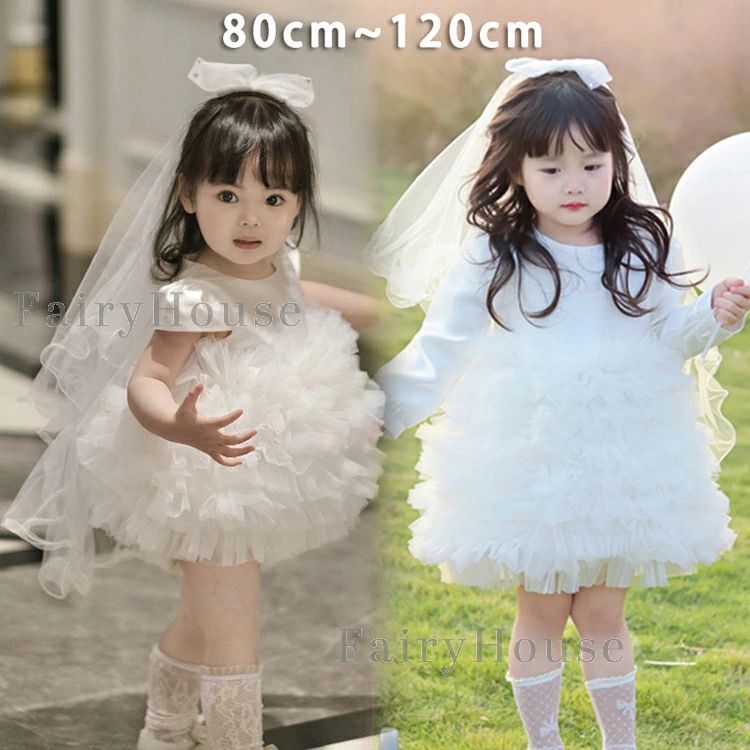 素材: ポリエステル※サイズ表記は目安です。若干の誤差がある場合がございます。※生産の関係により写真と色、柄が若干異なる場合があります。※ご着用に差し支えのない傷、裏地の傷などは許容範囲とさせて頂きます。※インポート商品につき糸の処理が甘い...