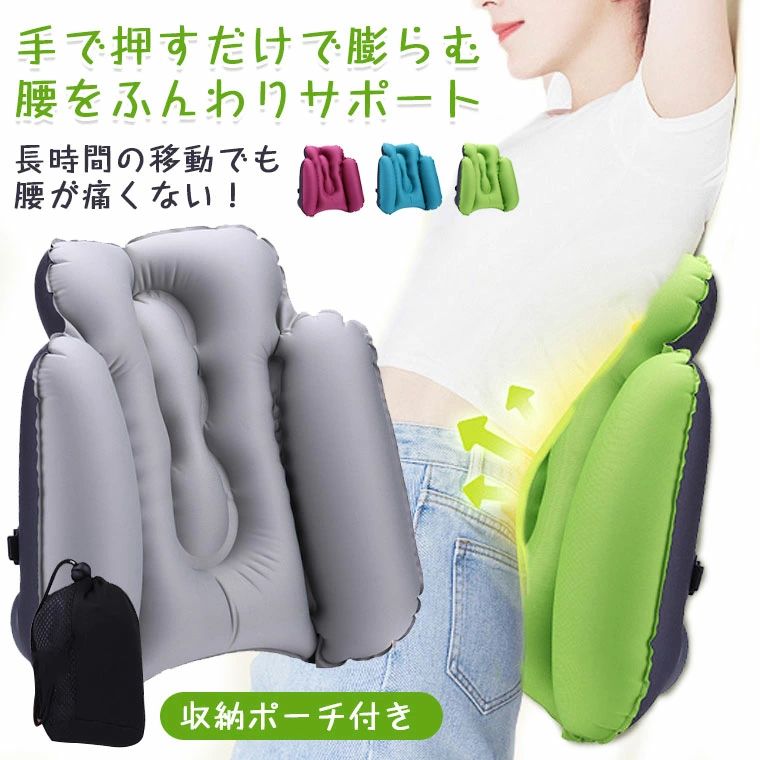 ★重さ・150g ★カラー・グレー、ローズレッド、ブルー、緑色★生産国・中国★注意事項★※撮影の為、画質等の関係上、色などが実際の商品と若干違ってしまうこともあるかもしれませんがご理解のほどご入札ください。予めご了承ください。※製造時期によ...
