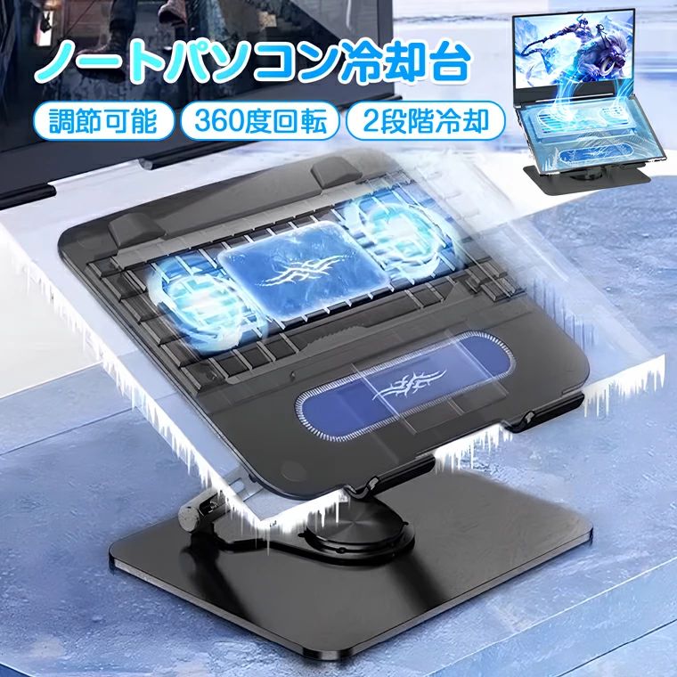 ★サイズ・273*226mm ★互換性・ 12~17.8インチまで ★生産国・中国★注意事項★※撮影の為、画質等の関係上、色などが実際の商品と若干違ってしまうこともあるかもしれませんがご理解のほどご入札ください。予めご了承ください。※製造時...