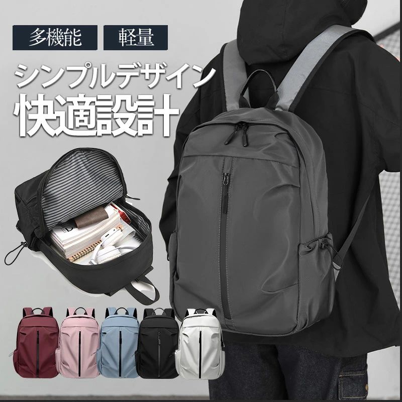 商品詳細:メーカー希望小売価格はメーカーサイトに基づいて掲載しています
