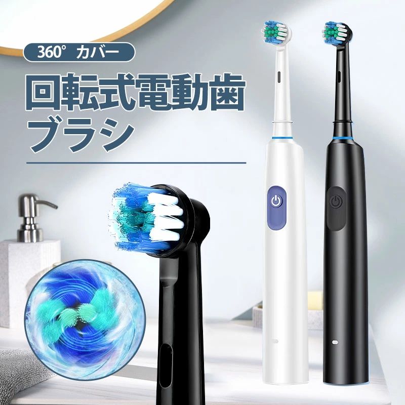 商品詳細:メーカー希望小売価格はメーカーサイトに基づいて掲載しています