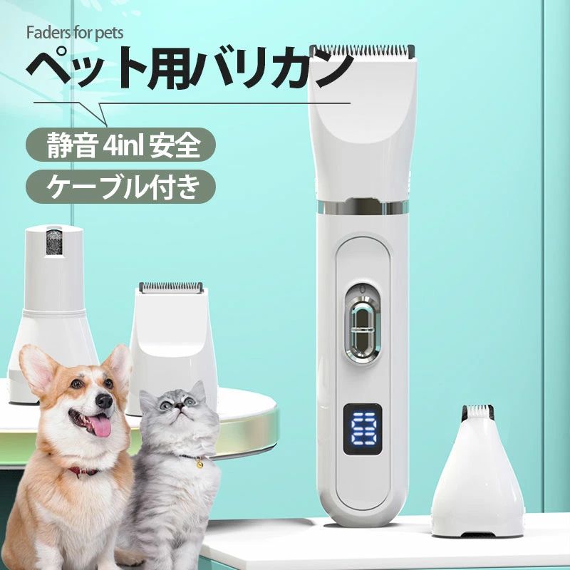 商品詳細:メーカー希望小売価格はメーカーサイトに基づいて掲載しています