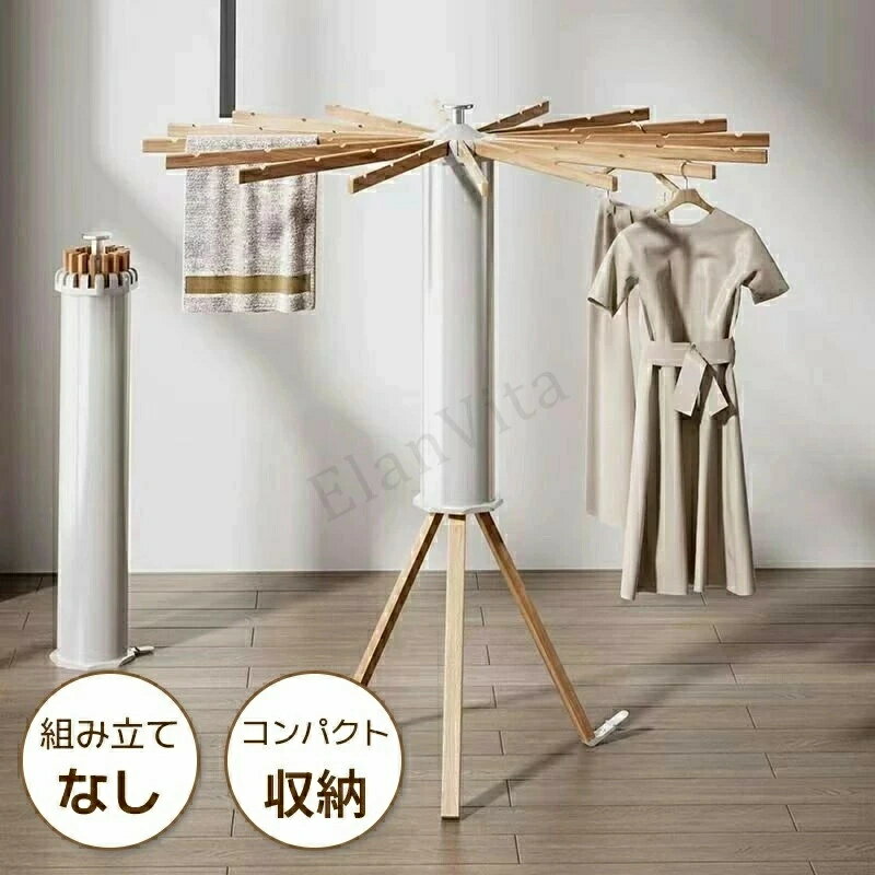 商品特徴色:ホワイト材質:PVCプラスチック、ビッチウッド、アルミサイズ(オ-プン時):112x121cmサイズ(ク口-ズ時):14x71cm商品全体の耐荷重:20kg竿1本の耐荷重:1.25kg一度に干せる目安数(タオルハンガ一使用時):...
