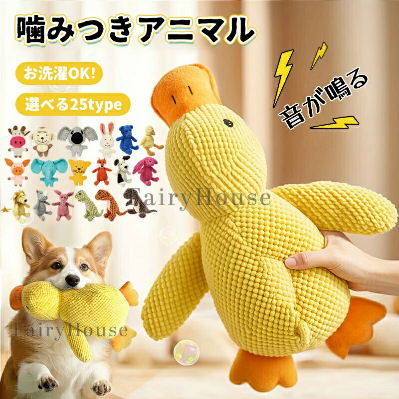 【商品コード】：y813879【カラー】type1 type2 type3 type4 type5 type6 type7 type8 type9 type10 type11 type12 type13 type14 type15 type...