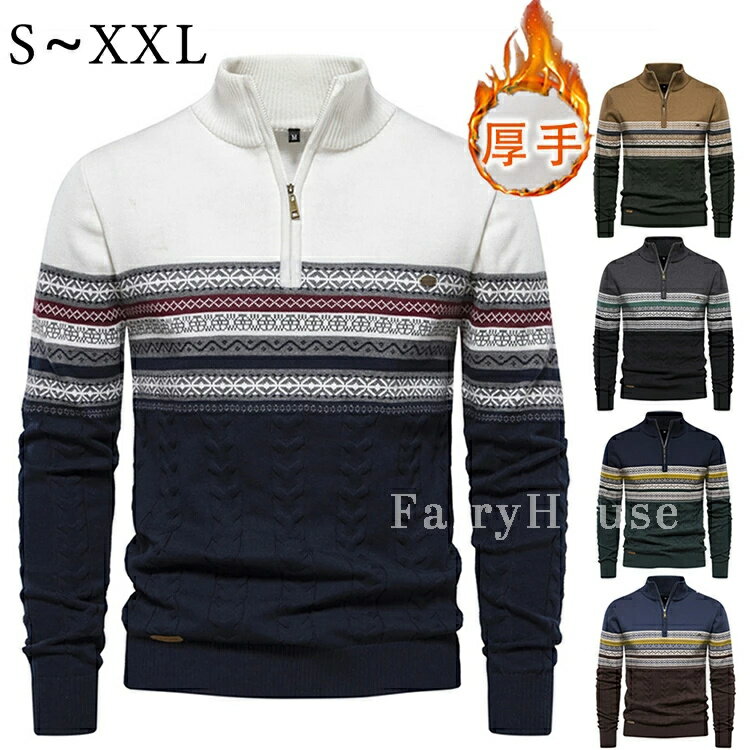 商品仕様◆素材：綿95％◆サイズ：S-2XL■注意事項：*基本的にエコの観点からブランドタグ＆下げ札は付けておりません。画像に写っている場合も、お届け商品には付いていない事が多いです。ご了承ください*弊社商品は全て実物撮影を行っておりますが...