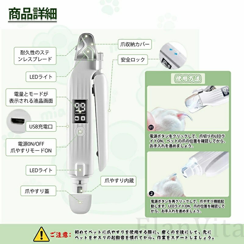 【注意事項】※画像はご覧になっているモニターやPCなどの環境により、実物と多少カラーが異なる場合がございます。※ページに記載の通りですが、製造時期や改良などによって仕様が若干異なる場合がございますので何卒ご了承下さい。※色味やサイズが異なる...