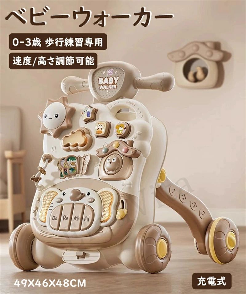 【商品仕様】素材：高品質ABS重さ：約3.3kg梱包サイズ：46×46×20cm0-3 歳からのベビーに適しています商品詳細●効果音♪●高品質ABS素材を使用、お子様に安全♪●今すぐ遊べて3つの変身！なが〜く楽しめます！原産国 : 中国※簡...