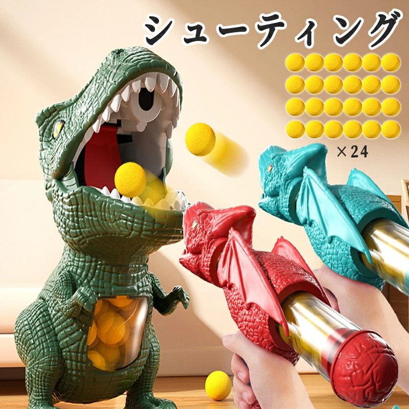 商品はモニターの発色によって実際のものと色が異なる場合がございます。仕様デザインは予告なく変更することがあります。商品はモニターの発色によって実際のものと色が異なる場合がございます。仕様デザインは予告なく変更することがあります。