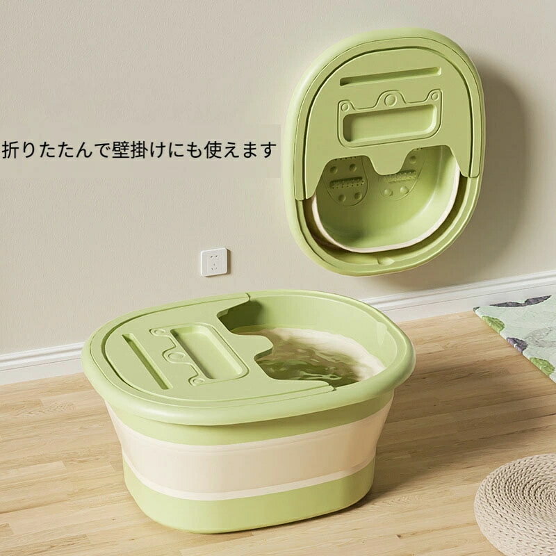 この商品について温浴施設さながらの足湯を自宅で楽しめるポータブルフットバスです。本体を広げてお好みの温度のお湯を注ぐだけですぐにお使いいただけます。電源不要によりコンセントの位置を気にせず屋内/屋外問わず使用可能です。　フットバスにはお湯が...