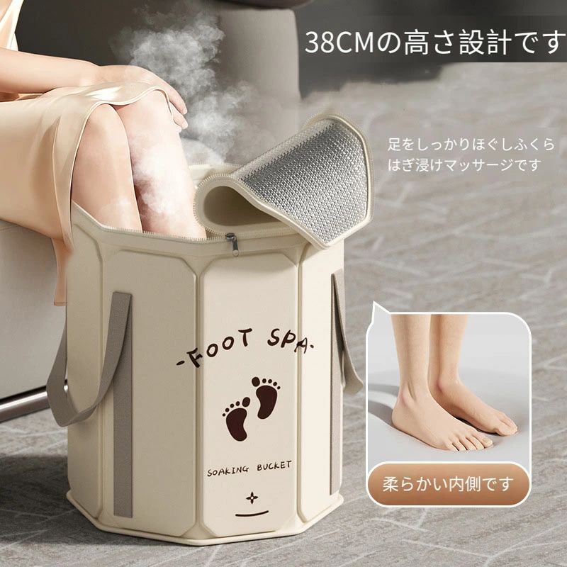 この商品について??【拡張可能サイズ】足湯バケツ直径（約33センチ）、高さ約（約35センチ）の大容量深型折りたたみ畳バケツ，足を十分にリラックスさせ，足の浸かりや快適さを確保します??【コンパクトで携帯可能】足洗いバッケツはコンパクトなサイ...