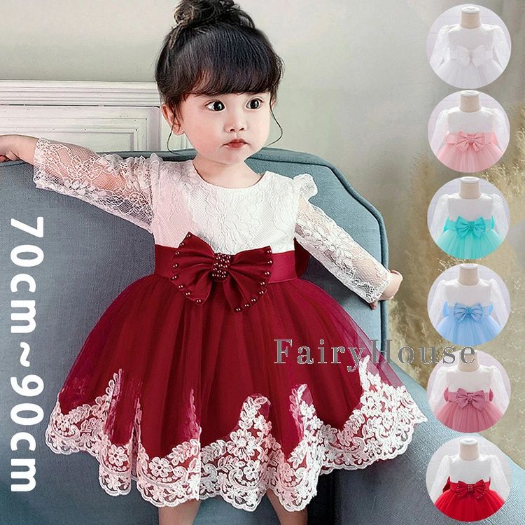 素材: ポリエステル,綿注意事項■商品の撮影には最大限注意を払っておりますが、閲覧時のモニター環境によりましては実際の商品と若干違うお色味に映ることもございます。お手入れ方法・手洗い推奨。素材の特性上、お洗濯やクリーニングにより多少の縮みや...