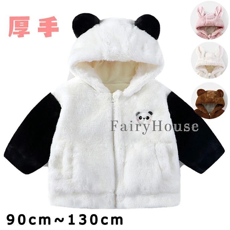 素材: ポリエステル注意PC環境・光の具合により、色や素材のイメージが写真と若干異なる場合がございます。モデル・写真に使用されているアクセサリー・小物は別途記載が無い限り付属いたしません。商品のサイズは、全て平置きにて外寸を測定しております...