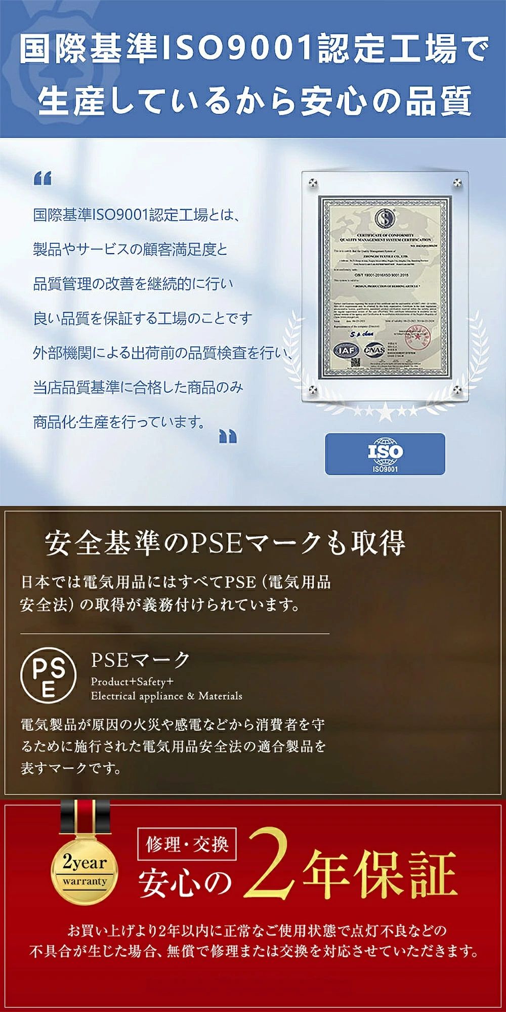 商品情報【製品仕様】サイズ 本体：(約)幅210×奥行280×高さ837mmタンク容量:13L重量：約3kg定格消費電力：48W運転音：約30dB定格電圧：110v使用時間：最大60時間【商品特徴】【超音波式Xハイブリット式】加熱した清潔な...
