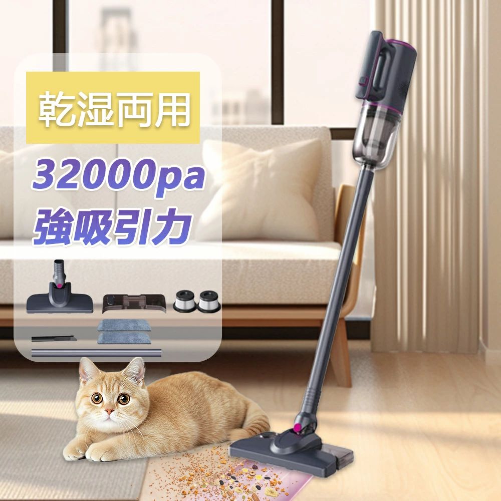 商品情報【製品仕様】・ヘッド種類：モーター式（自走式）・最大騒音値（db）: 55db・色： パープル系・フィルタータイプ: HEPAフィルター・集じん方式: サイクロン式・集じん容量（L）: 1.2000・吸込仕事率（W）: 130.00...