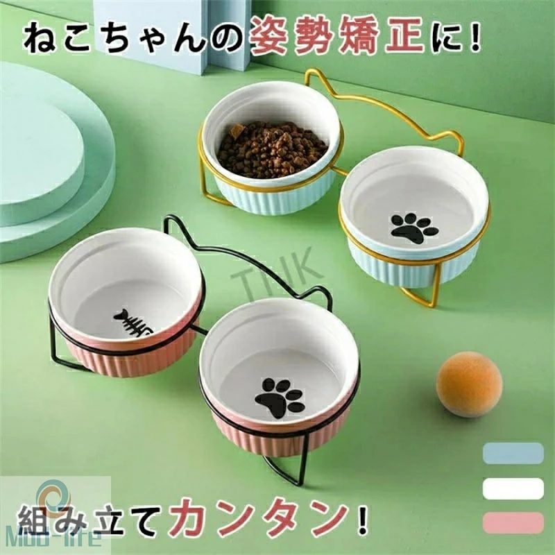 商品情報商品内容ボウル*2+フレーム*1商品紹介【しっかりした素材、組み立てカンタン】セラミック製の表面では、細菌の繁殖を抑制する効果があり、カビが生えにくく、長持ちします。食品用の陶器は安全で衛生的で、なめらかな表面が清潔しやすい。組み立...