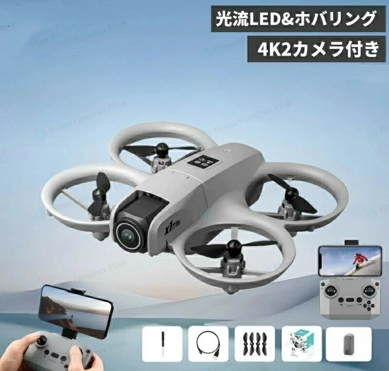 注意事項※写真は実物と同じように撮影されます。撮影中の光とモニターの解像度が異なるため、多少の色の違いは品質上の問題ではございませんので、予めご了承ください。※お問い合わせとメールを承りますので、質問や苦情を相談して有効に解決しましょう。必...