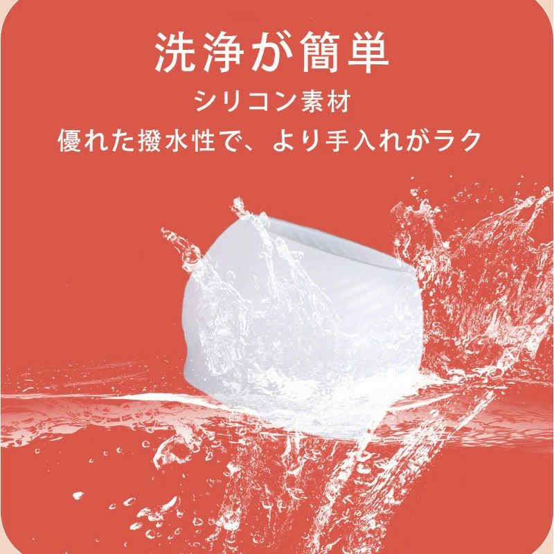 製品の特徴【?? 独創的な3D螺旋デザイン】従来の平面型とは異なる立体的な螺旋カットが特徴本物のリンゴのようなリアルな質感を再現断面まで美しいので、カットした瞬間もインスタ映え【?? 食品級プラチナシリコン素材】耐熱範囲-40℃〜250℃で...