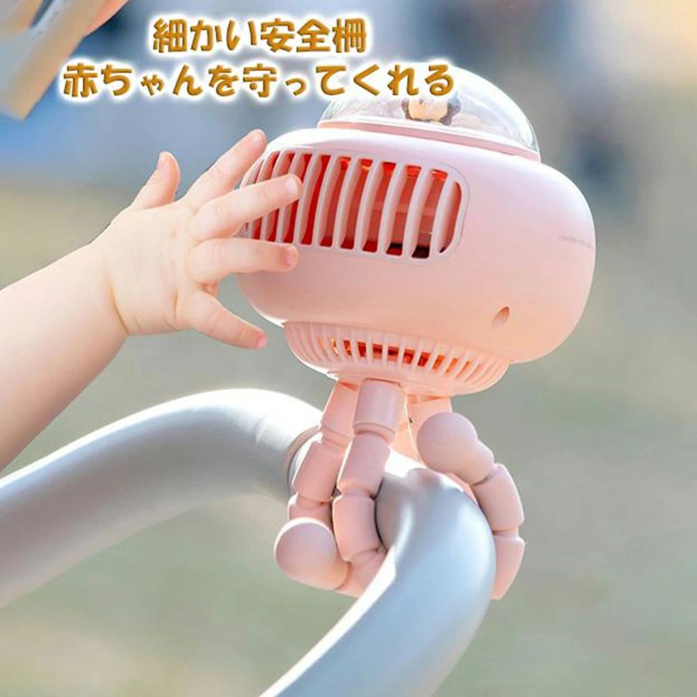 ベビーカー扇風機 子供用シルバカー用扇風機　卓上小型 4段階風量調整　羽なし安全静音ハンディファン熱中症対策軽量 携帯ミニ扇風機リモート勤務テレワーク ベビーカーに巻く・置く・持つ、で場所を選ばない！使い方色々！涼しい 扇風機 充電式 ハン...