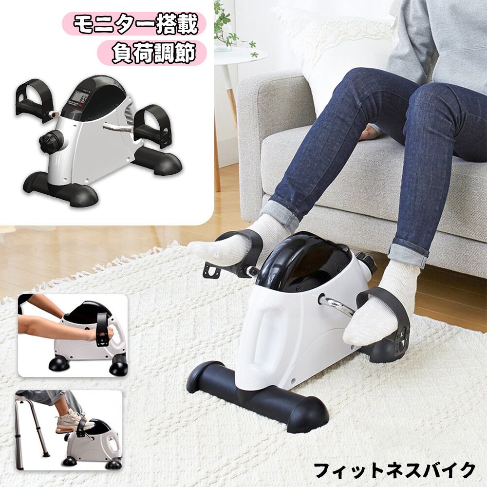 サイズ：40×21.5×35cm重さ：3.3kg【1日30分座って出来るステップ運動！】1、太もも?すね?ふくらはぎに効果的な上下のステップ運動椅子に座ったままパタパタと上下に踏み込む運動！脚全体を強化し、足首の柔軟性にも！1日30分でOK...