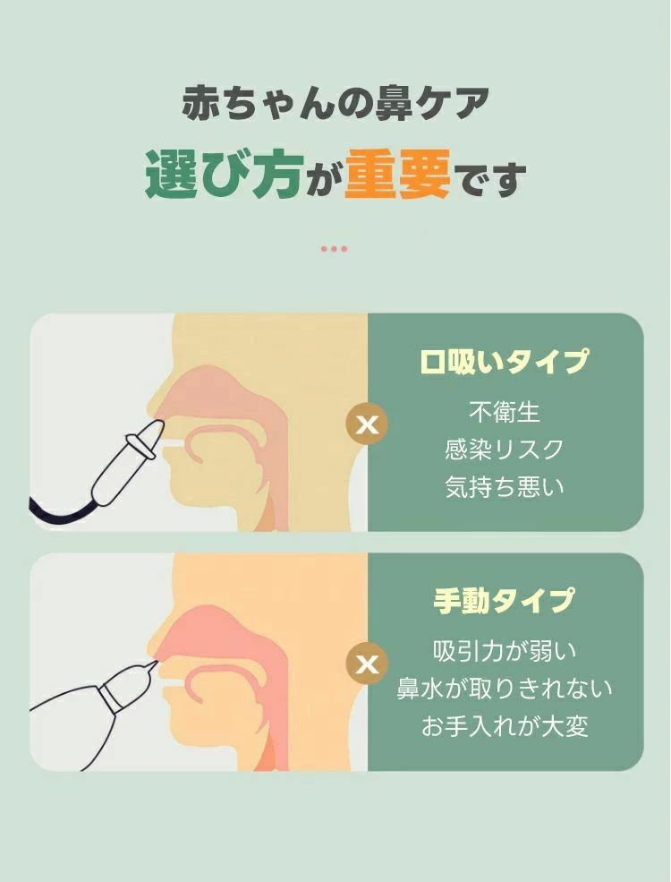 ??
