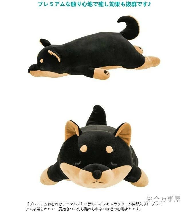 【商品説明】【サイズ】80×32×18cm【パッケージ】 個包装素材材質 【側地】ポリエステル95％ポリウレタン5％【中材】ポリエステル100％仕様 洗濯:手洗いのみOK製造国 中国【商品説明】【サイズ】80×32×18cm【パッケージ】 ...
