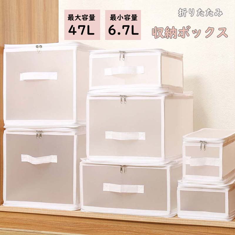 【商品番号】y757136【カラー】ホワイト、ブラック注意事項:※ 平置き素人採寸ですので多少の誤差はご容赦下さい。※ モニタ環境によって、商品の色合いが多少違う場合があります。※ 少々匂いがありますが、置いたままで2-3日くらいになくなり...