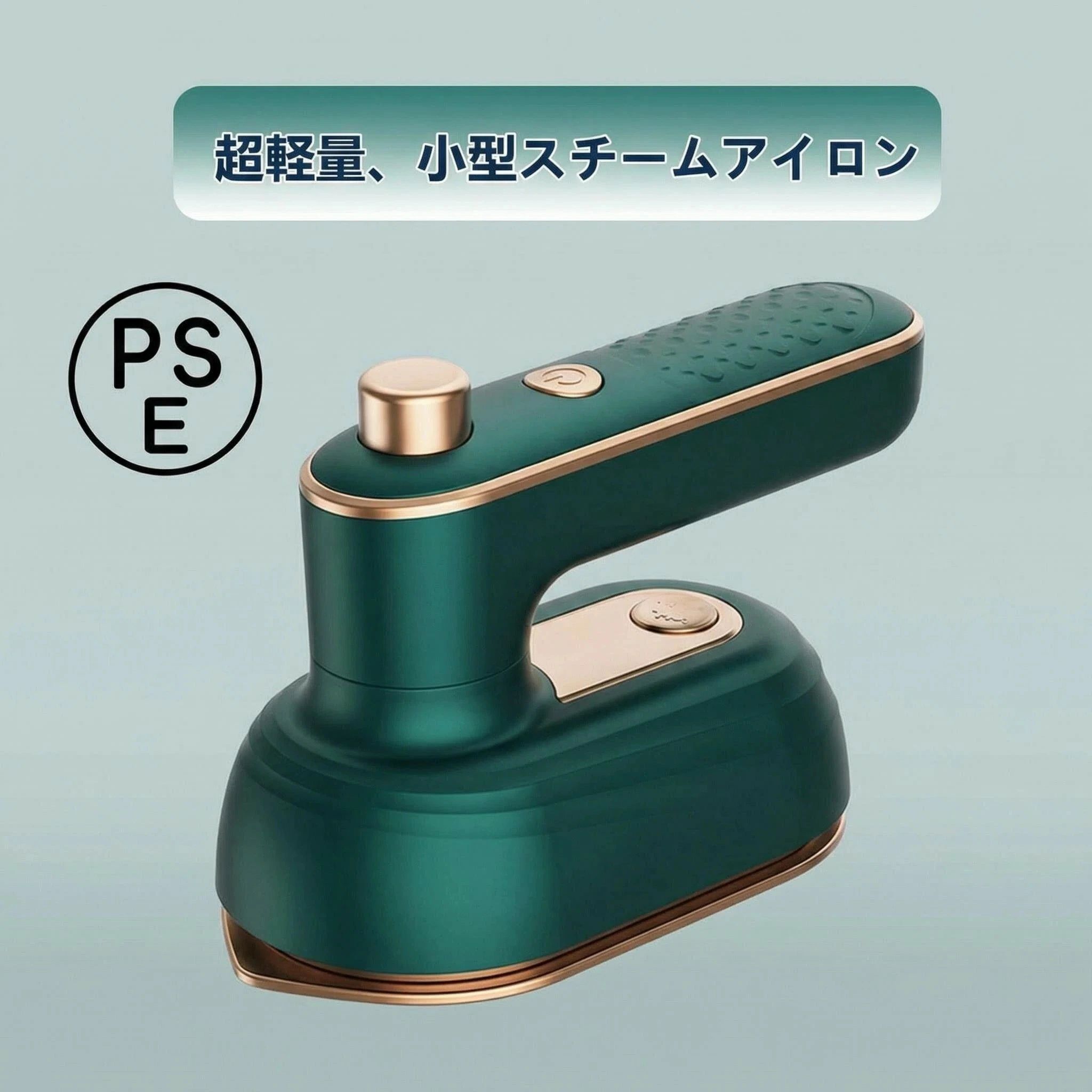 商品詳細商品説明 【商品名】 スチームアイロン【カラー】 ホワイト/ グリーン商品について 【超高速熱】約60秒でウォームアップ、温度は180°に達します。【超軽量?アイロン台なし】約200gと非常に軽い衣類スチーマーで、体に負担がかかりま...