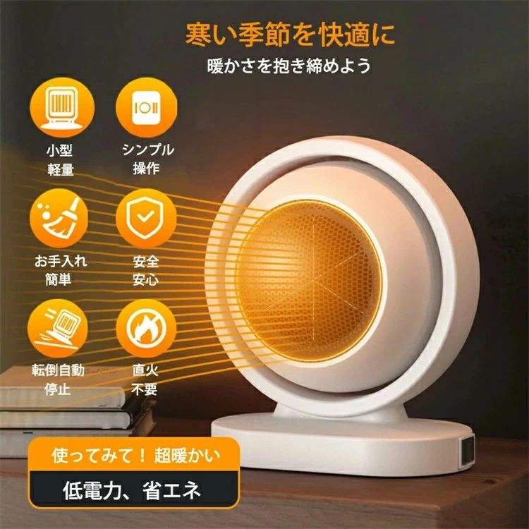 【注意】※メーカーの製造により、細かい傷や擦れなどがある場合がございます。※モニターの発色の具合によって実際のものと色が異なる場合がございます。※輸送の影響により一部商品の表面に多少の傷が生じることがありますので、予めご了承の上、よろしくお...