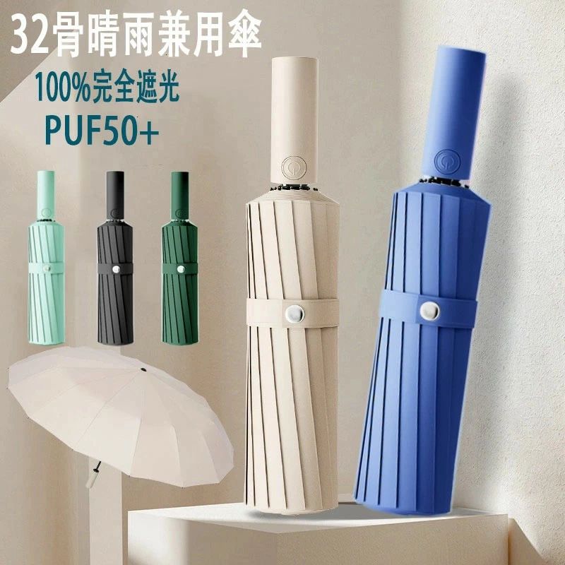 商品詳細 商品尺寸 商品サイズ 通常の撮影用ライトは三脚、雲台などと併せて使用しないといけないうえ、組立ての手間があり、持ち運びにも不便です。そうしたこれまでの撮影用ライトの問題点を受けて、本製品は三脚不要、組立て不要、折畳み可能な一体式セ...