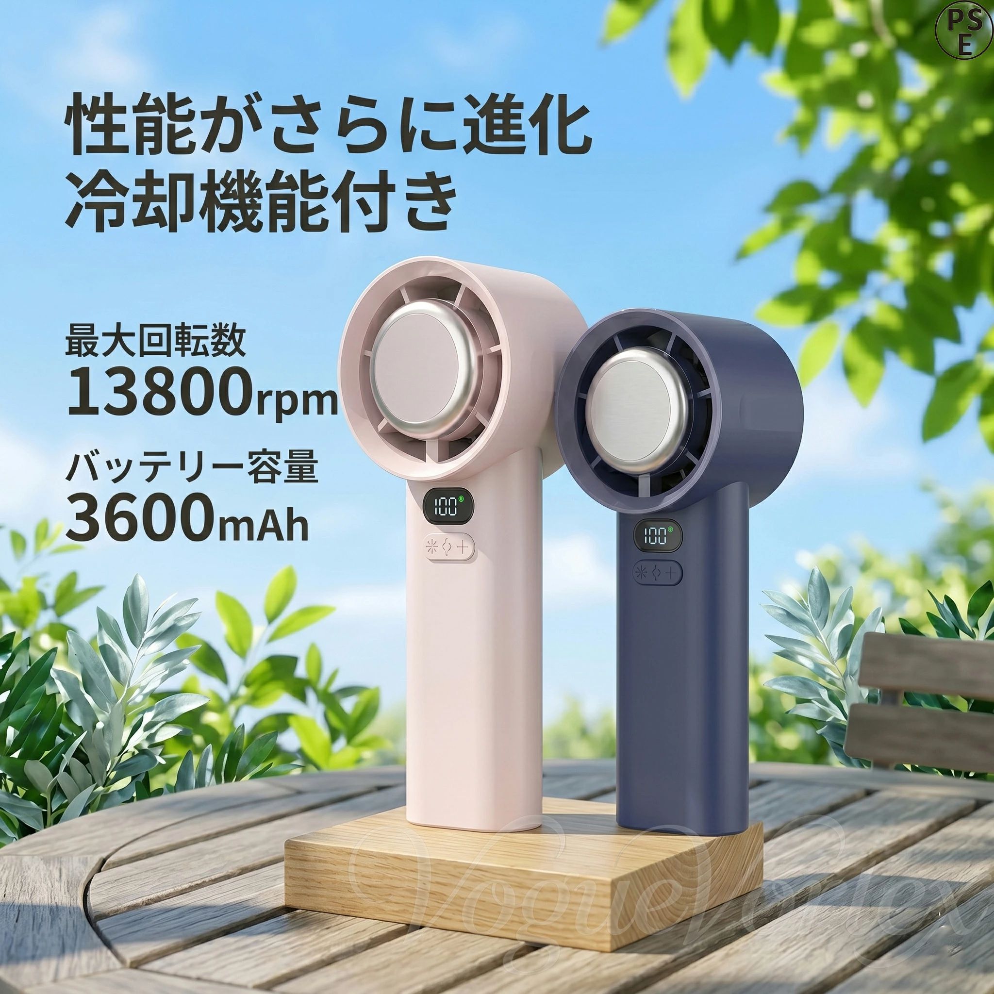 商品情報瞬間冷感クーラー機能・冷感扇風機2026年の新登場携帯扇風機にはペルチェ式の冷却プレートが搭載されており、2秒間長押しすると冷却モードを始め、より涼しく快適な風を送ることができ、直接頬、首元などに触れて夏の暑さから肌を守ることもでき...