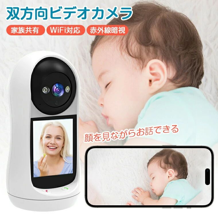 ★サイズ・17*9*9cm★給電式・USB給電式★パッケージ内容・ 本体、アダプター、電源ケーブル、日本語取扱説明書★生産国・中国★注意事項★※撮影の為、画質等の関係上、色などが実際の商品と若干違ってしまうこともあるかもしれませんがご理解の...