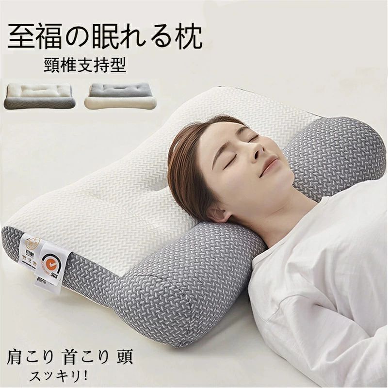 商品詳細商品説明サイズ（約）：幅40*70cm高さ：10/12cm包装：真空包装(真空圧縮しておりますので、商品到着後開封し、1日日光に当てると元に戻ります)補充物：20％豆蛋白繊維+80%超細繊維重量：約1kg設計：日本、 製造：中国注意...